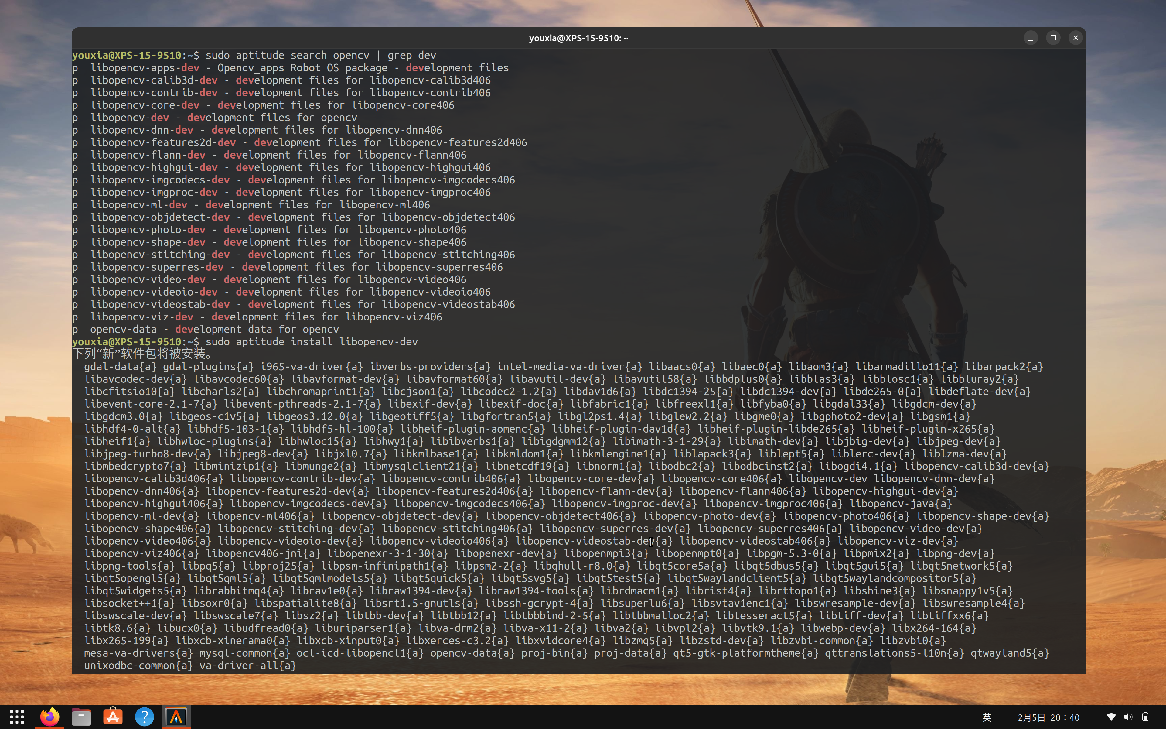 Ubuntu Desktop 实践 18、使用 Qt 和 OpenCV 写 GUI 和图像处理程序 - 知乎