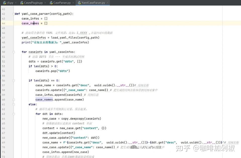 Python+pytest+selenium：打造高效Web自动化测试平台 - 知乎