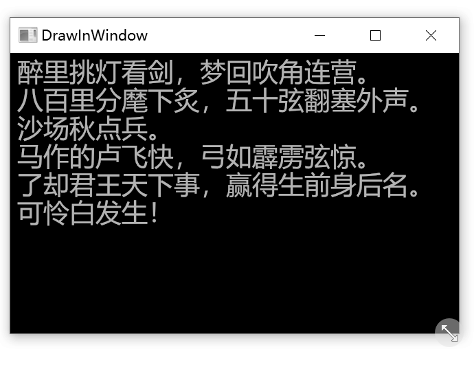 漫谈史上最强Skia 2D渲染引擎（少谈优点，多谈缺点） - 知乎