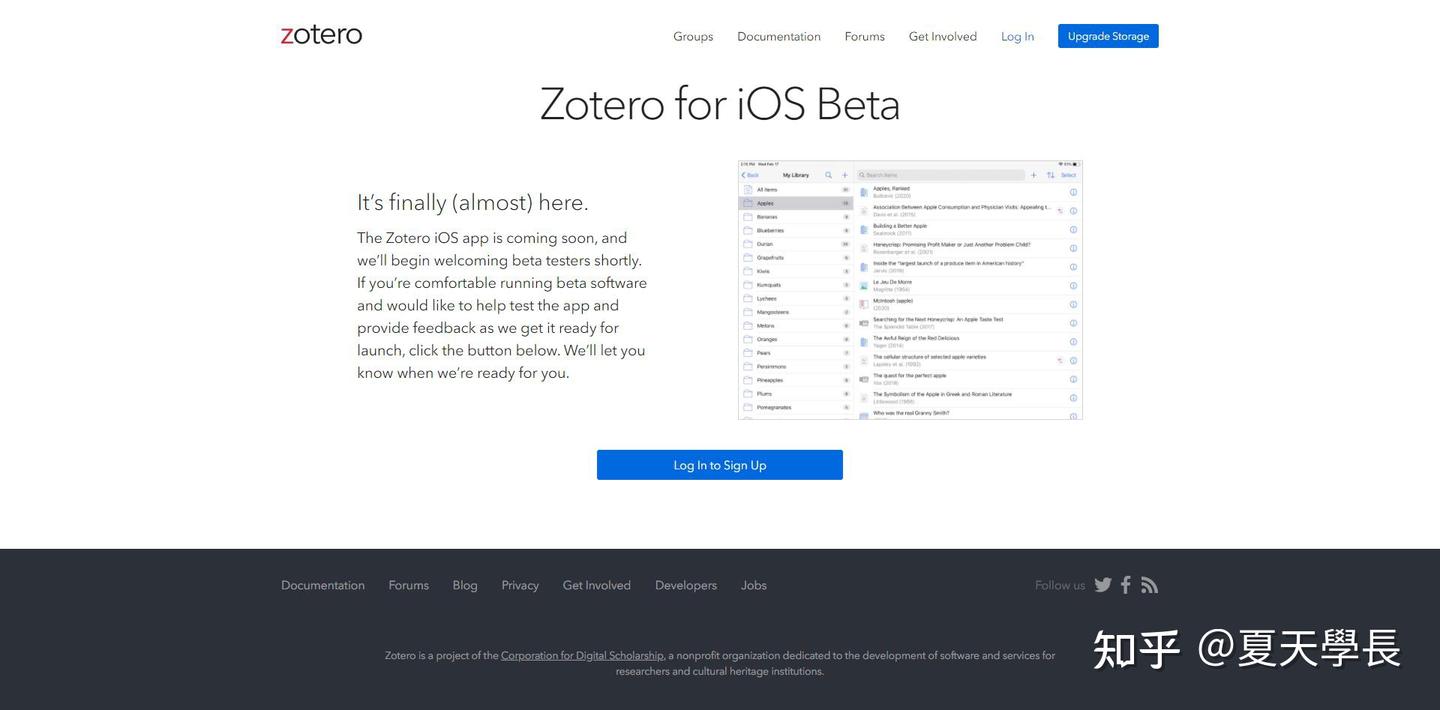 Zotero WebDAV文献同步新选择——TeraCLOUD网盘 - 知乎