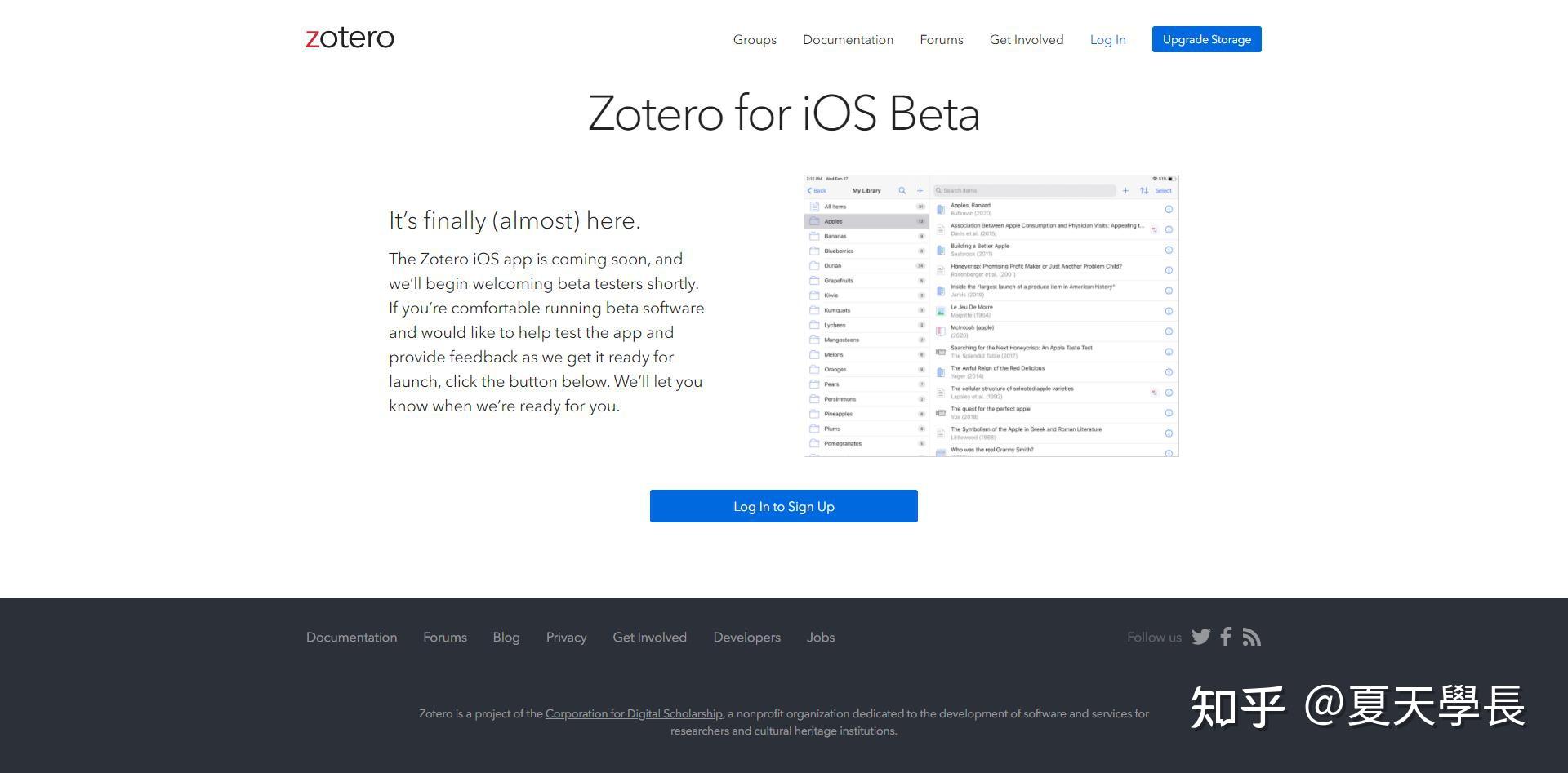 Zotero WebDAV文献同步新选择——TeraCLOUD网盘 - 知乎