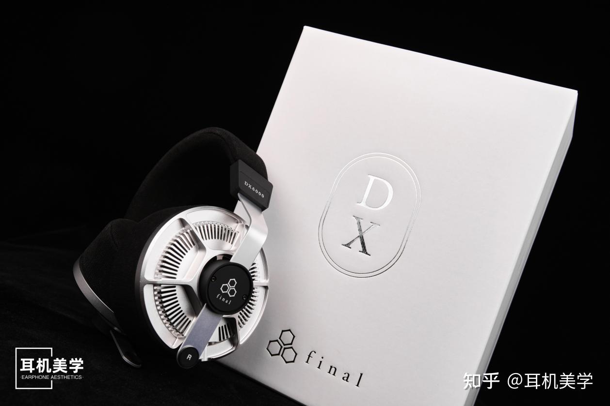 「以个性诠释音乐性」品评Final DX6000 - 知乎