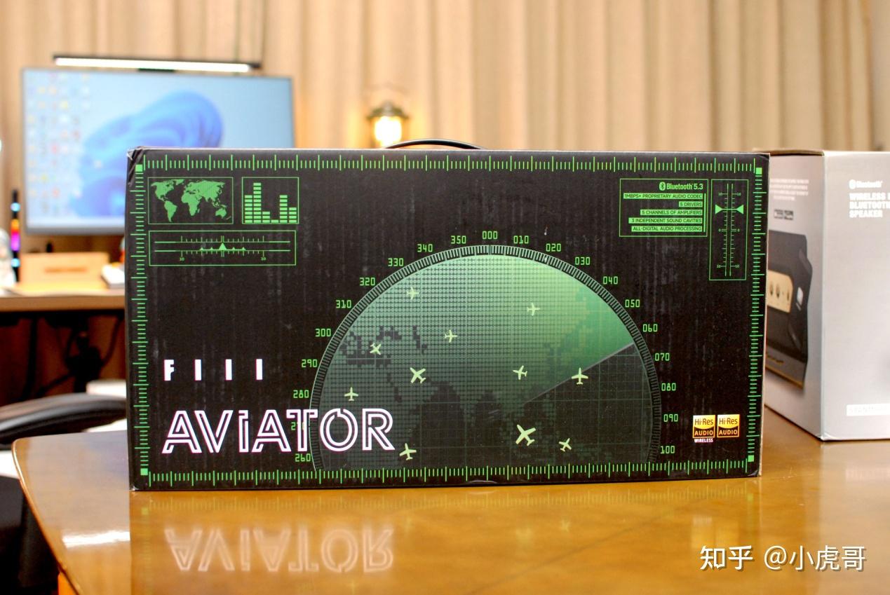 三千元价位高品质音箱体验分享，FIIL Aviator飞行家pk马歇尔STANMORE II怎么选？各有什么优缺点？ - 知乎