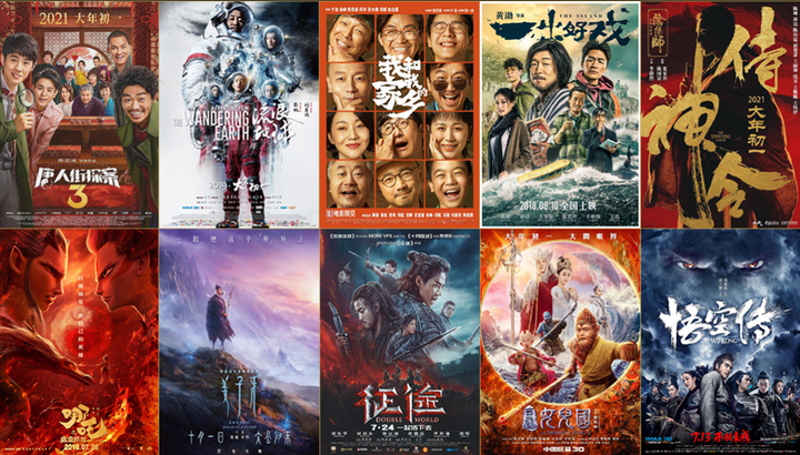 【大神专访】MORE VFX邢明礼老师专访 - 知乎