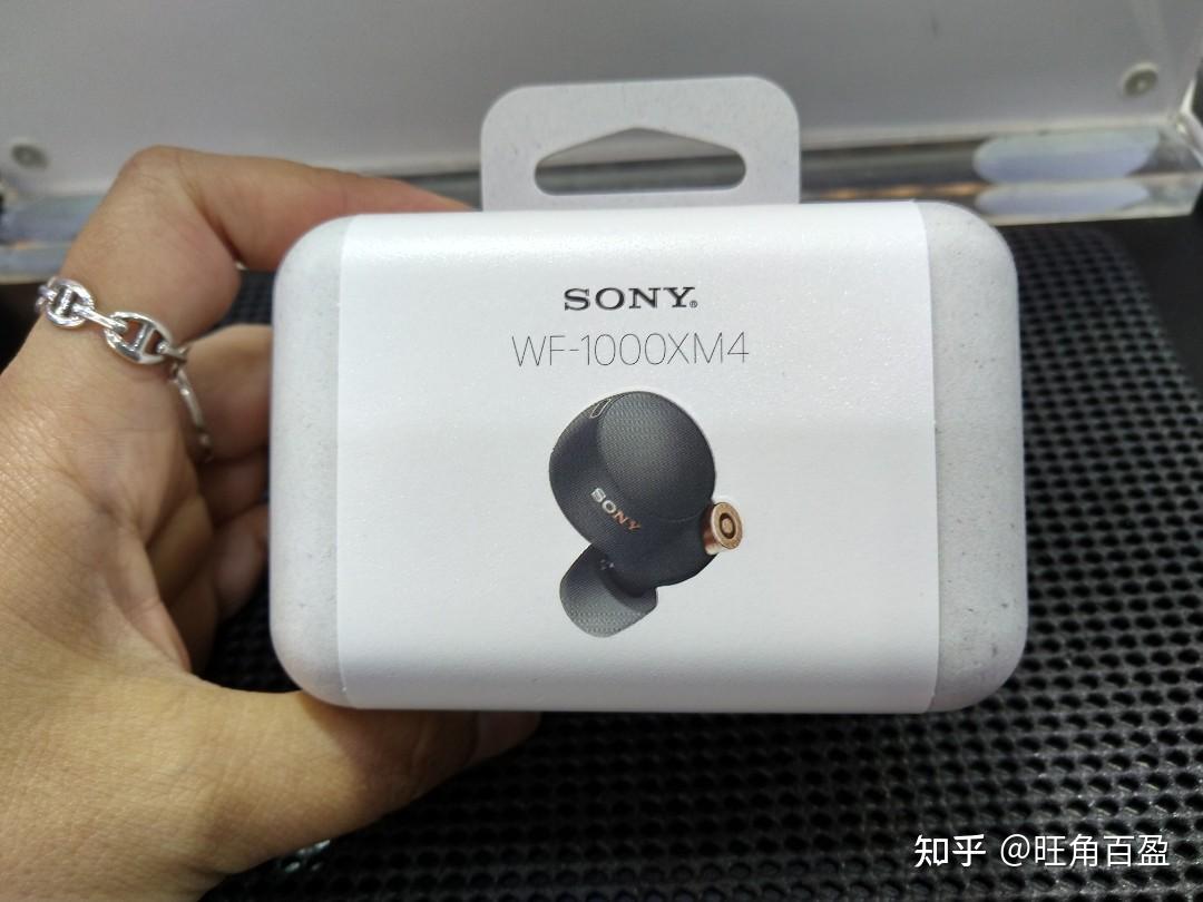 索尼wf-1000xm4搭载的v1处理器和上一代QN1e处理器以及wh系列QN1处理器有什么区别? - 知乎