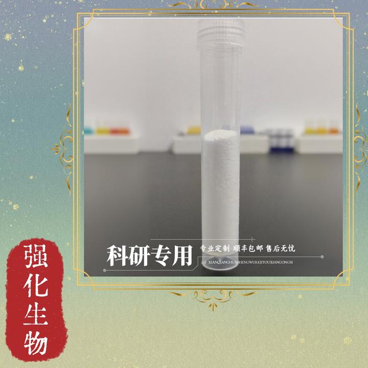 DH10B Electrocompetent cell 有哪些核心优势？ - 知乎