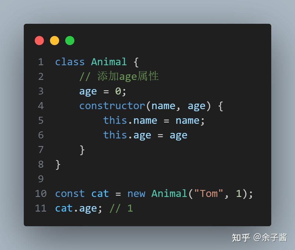 这次，彻底弄懂 ES6 的 Class - 知乎
