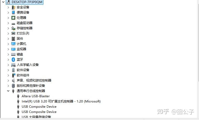 USB blaster的几种方案及 自制USB blaster 的调试记录 - 知乎