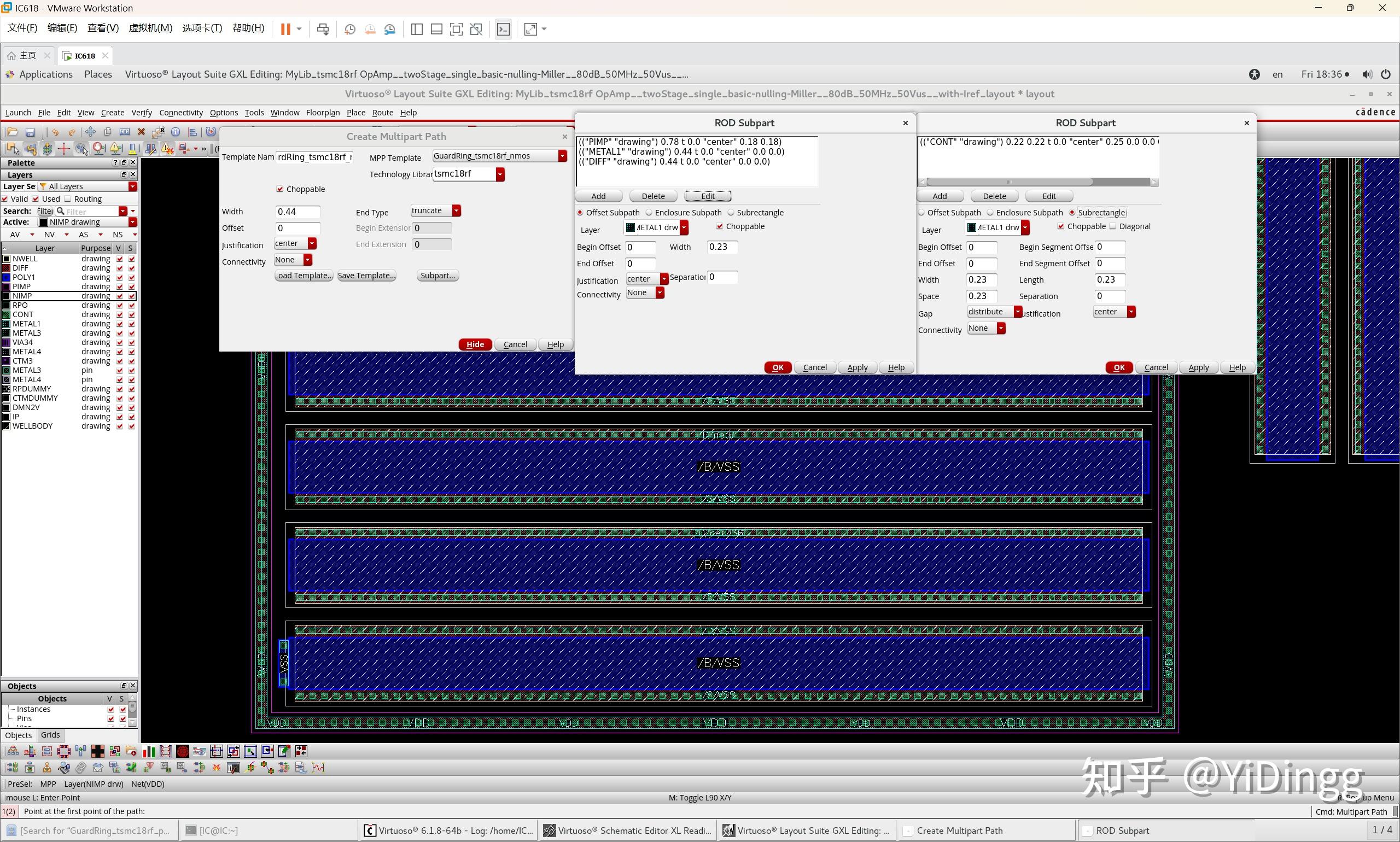 Cadence Virtuoso 教程 (七)：layout 版图入门——版图设计基本流程、快捷键设置、实用技巧、相关资料 - 知乎