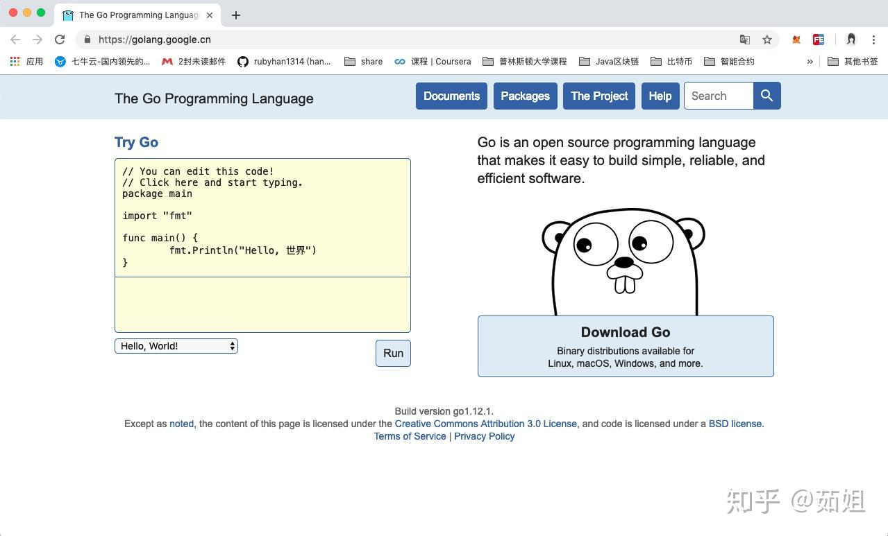 go语言入门：Go语言logo和版本 - 知乎