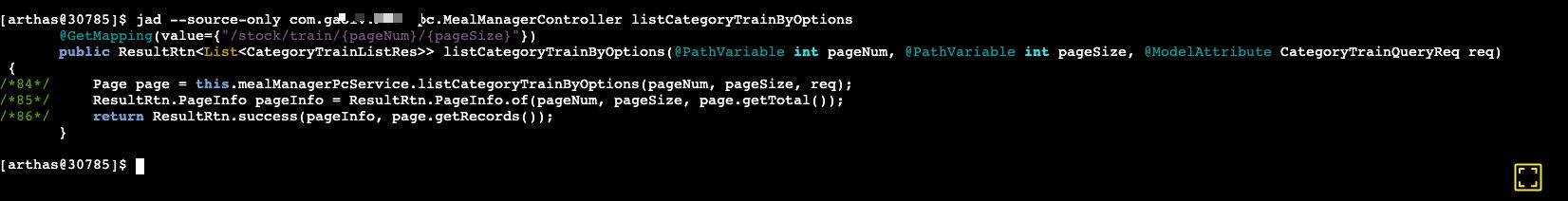 结合 arthas idea 插件的基本玩法（常用） - 知乎