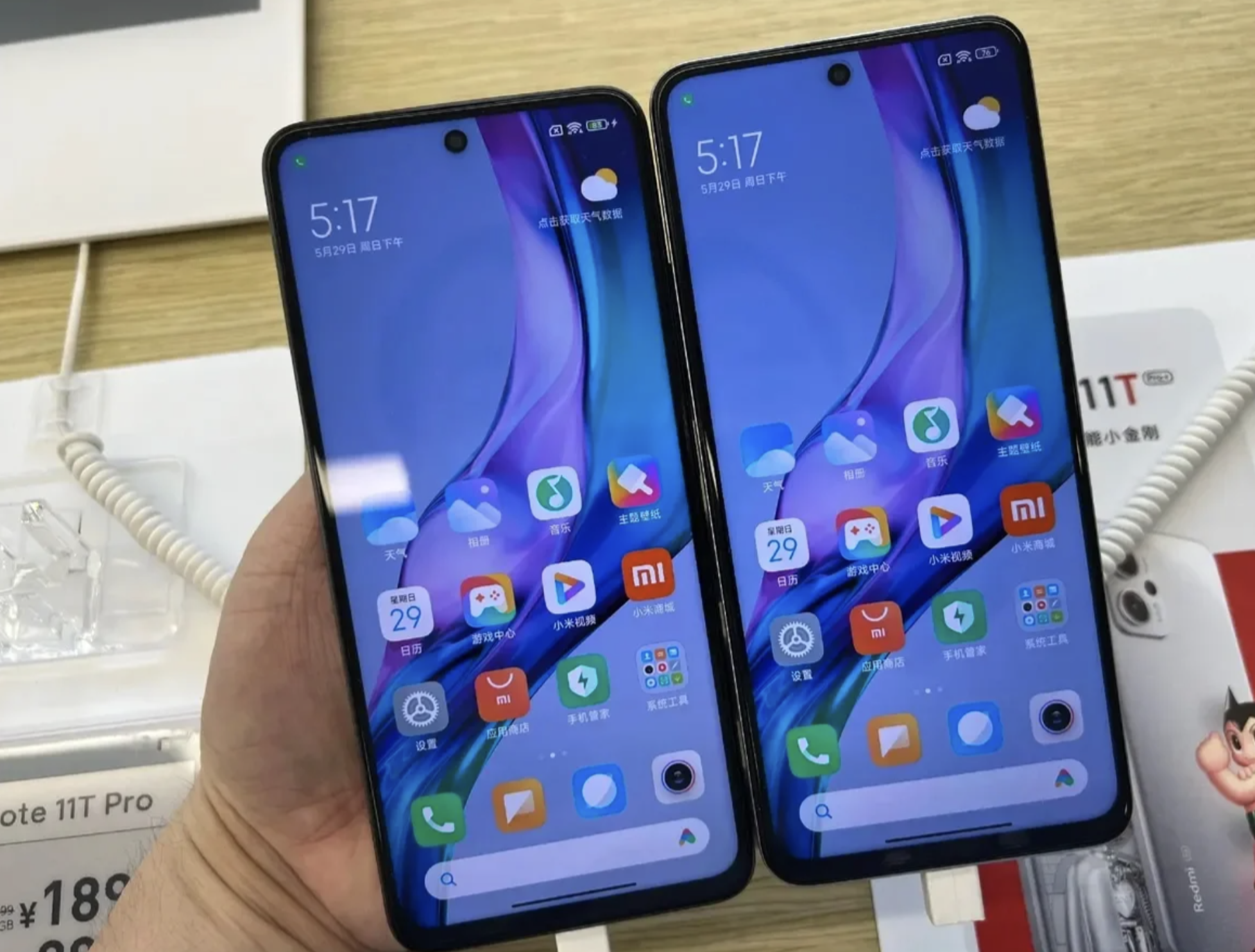 红米Note11TPro有哪些优缺点，值得在 2023 年 618 期间入手吗？ - 知乎