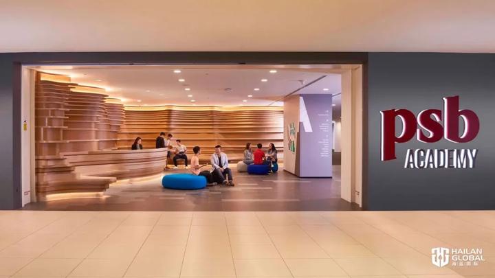 新加坡PSB学院：有着60年历史的优秀私立高等学院 - 知乎