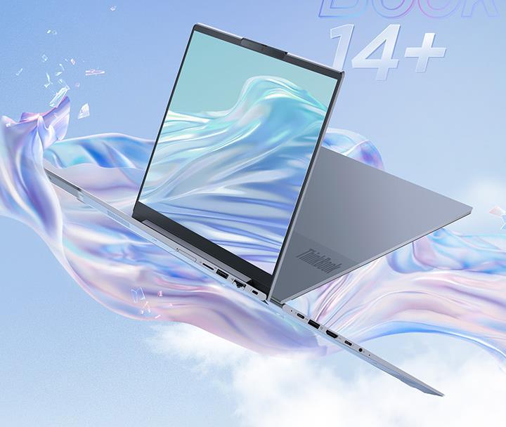 新品ThinkBook14+和锐龙版14P该选哪个？ - 知乎