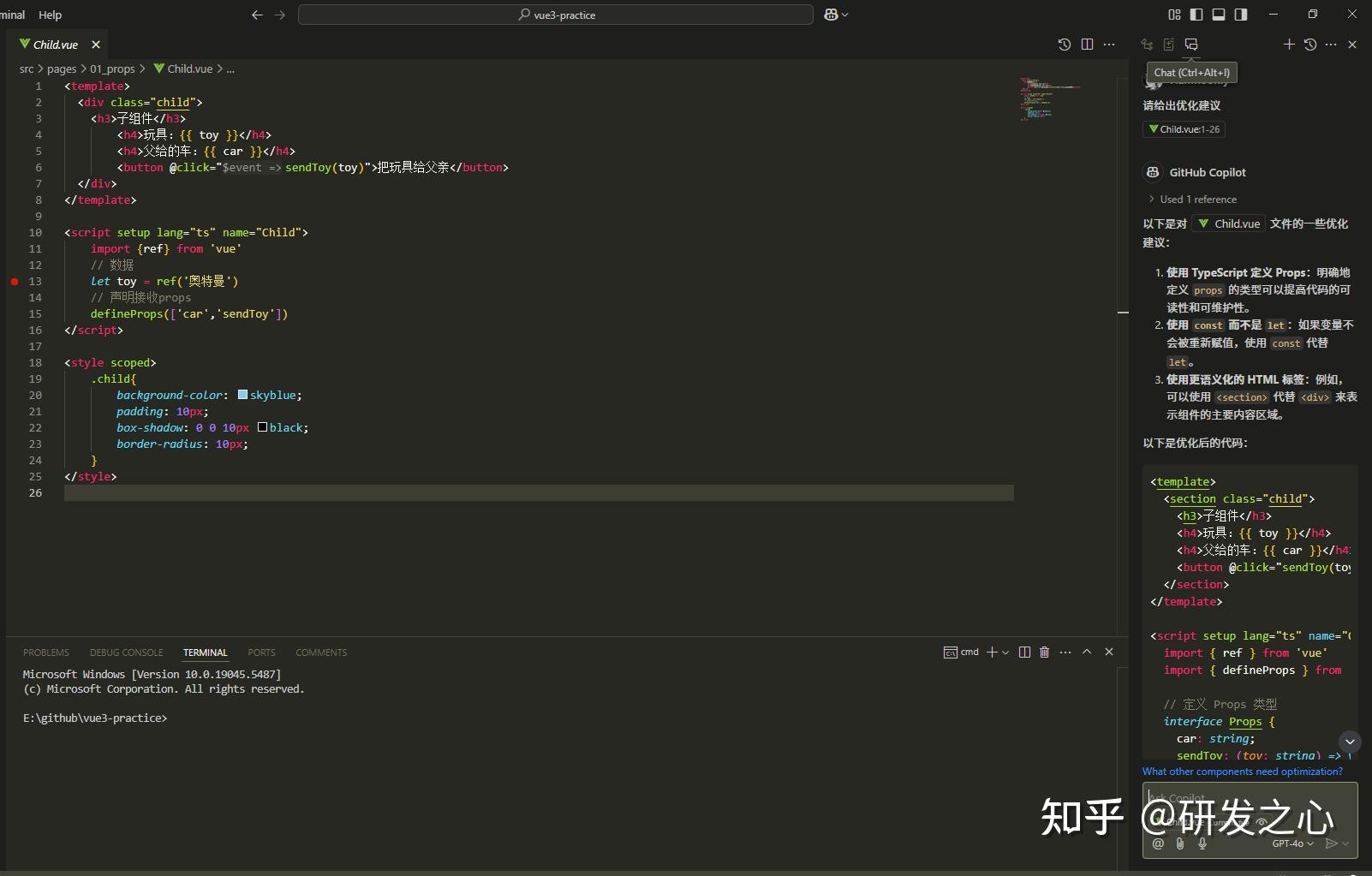 VSCode的智能补全插件intellicode? - 知乎