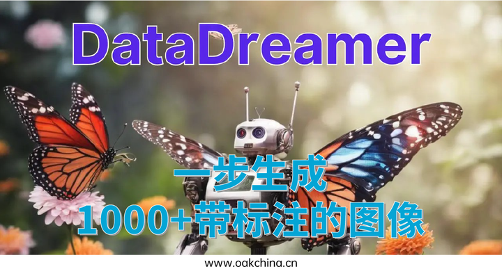DataDreamer：让创建自定义数据集轻松无比！还自带标注！ - 知乎