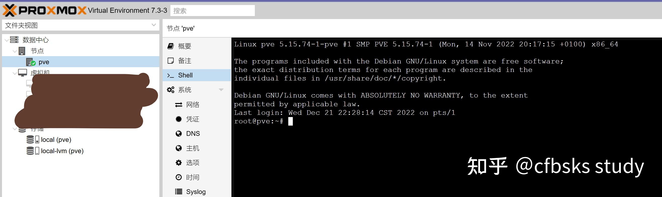 Pve Windows11 嵌套虚拟化 - 知乎