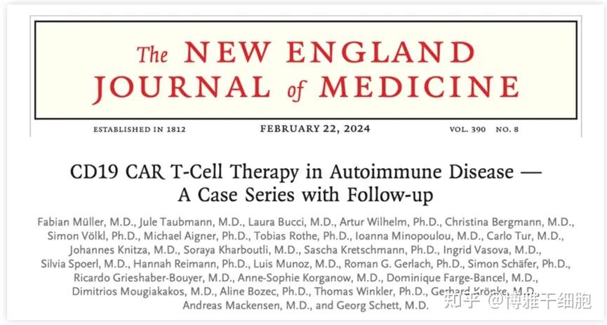CAR-T疗法上榜年度十大科学突破！彻底治愈自身免疫病有了新希望 - 知乎