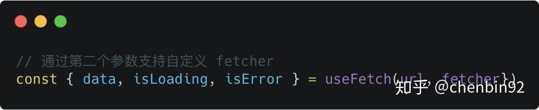 深入浅出 useSWR 原理 - 知乎