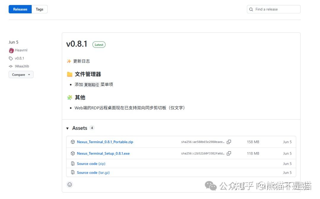 无需额外软件，绿联NAS部署全能型Web SSH面板，高颜值，高效率 - 知乎