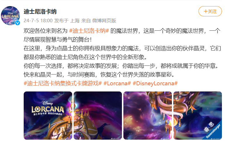 有哪些好上手的tcg卡牌游戏？ - 知乎