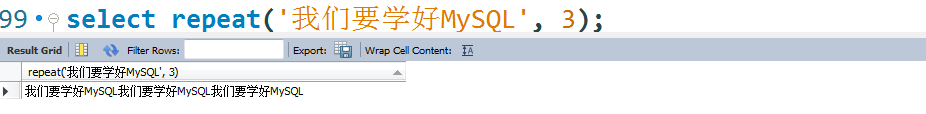 MySQL基础(五)——MySQL中常用函数 - 知乎