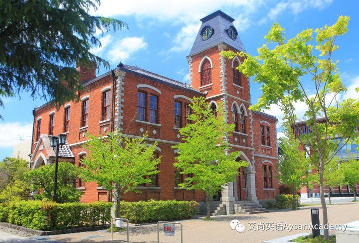 SGU学部全攻略：同志社大学 国际教养学部 ILA 2024年4月入学 - 知乎