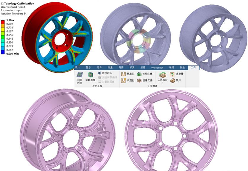ANSYS Topology Optimization拓扑优化技术在轻量化设计应用概述 - 知乎