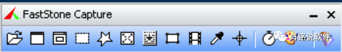 八款优秀的截图工具，包括Snipaste、FSCapture、Pickpick、QQ截图提取版、Greenshot、ShareX ...