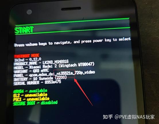 红米2刷Mobian体验原生Linux及软件安装问题处理[ 手机刷LINUX系列] - 知乎