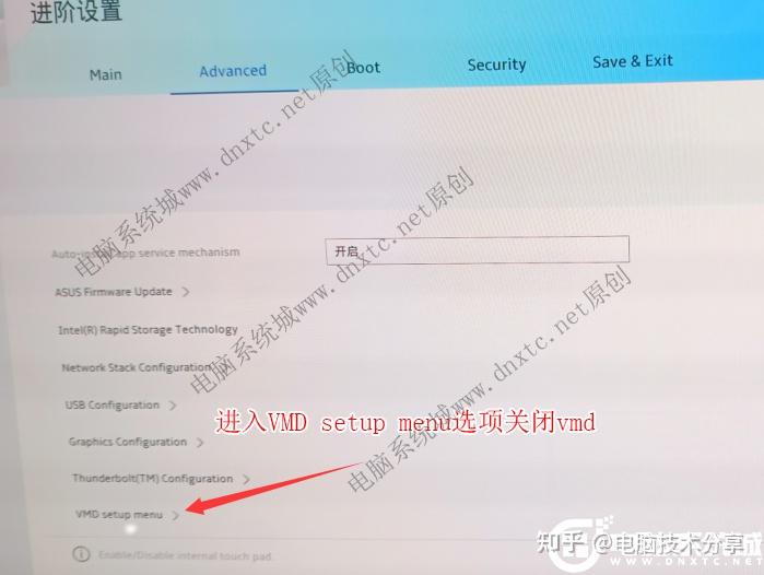 电脑技术分享：解决安装原版win10/win11找不到硬盘问题 - 知乎