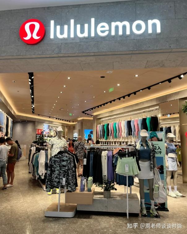 lululemon那么贵，值得买吗？ - 知乎