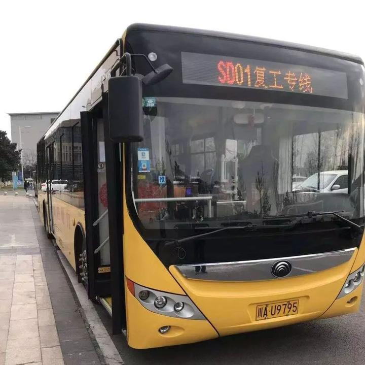 S80 、S81...等公交线路恢复运营！还有定制公交、网约巴士... - 知乎