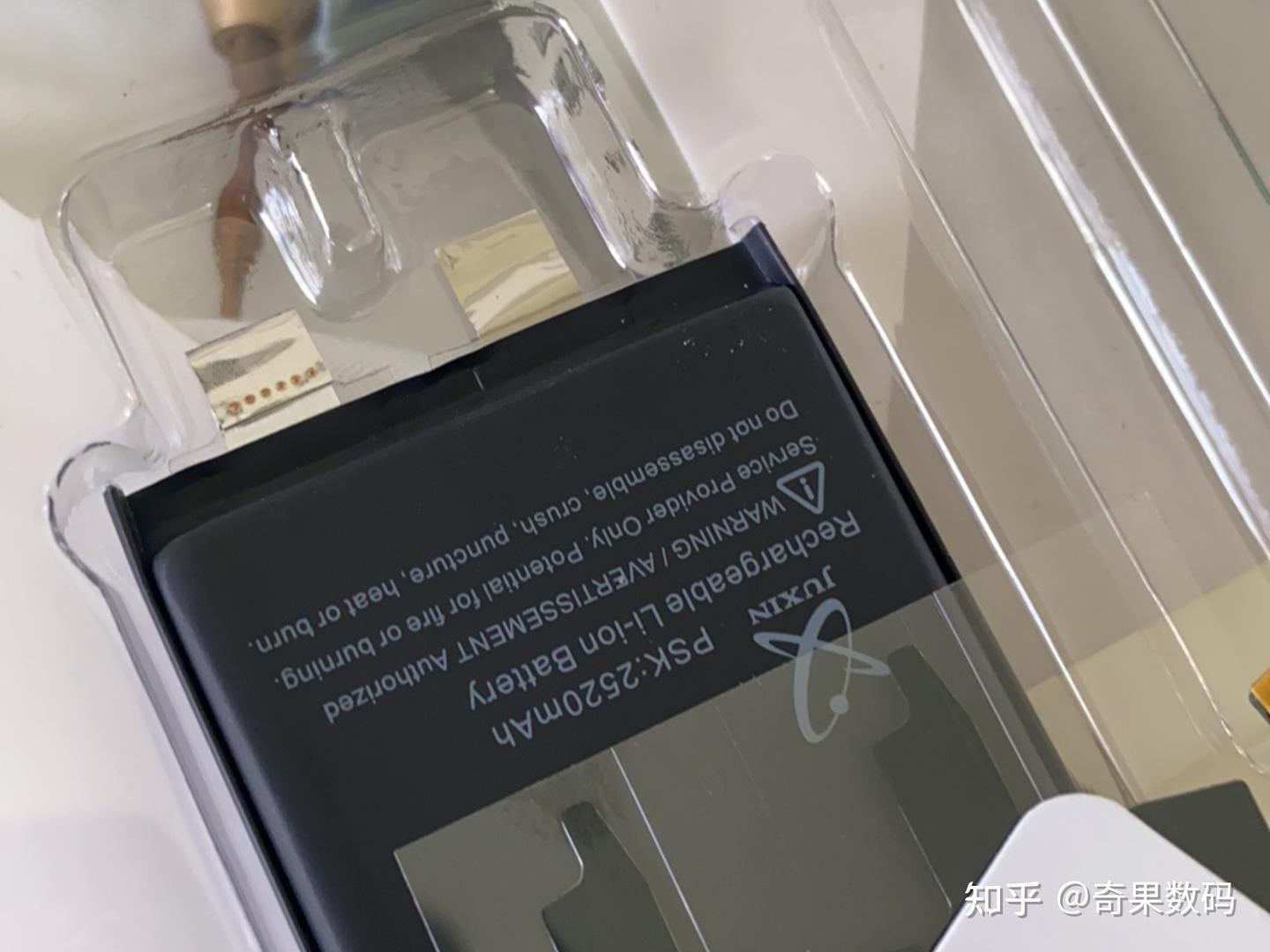 什么是苹果零循环超容电池？有哪些优缺点？适合哪些人群？使用注意事项详解。【奇果数码】 - 知乎