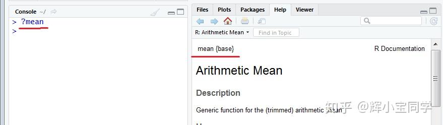R语言初级教程(02): RStudio的使用 - 知乎