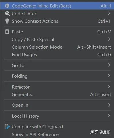 鸿蒙HarmonyOS应用开发 AI工具CodeGenie - 知乎