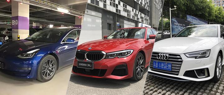 试驾对比新3系、A4L四驱、Model 3，谁更有驾驶乐趣？ - 知乎