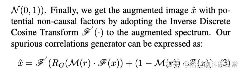 CVPR 2023 MAD: Mine the Non-causal Factors for Object Detection in Unseen Domains - 知乎