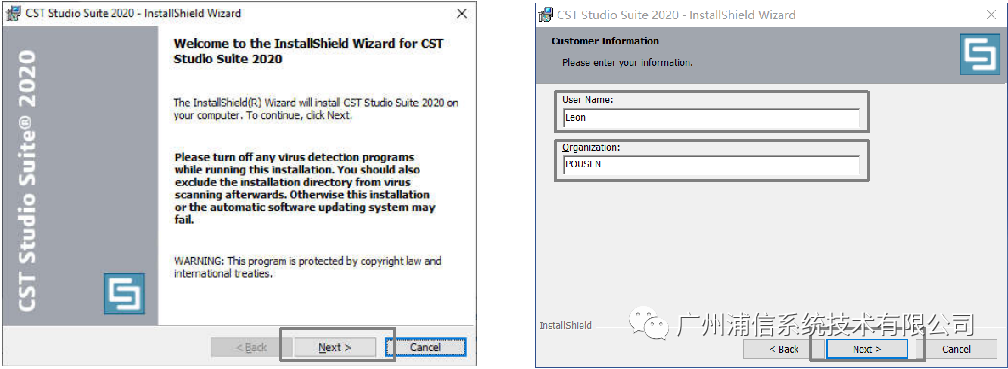 CST FAQ 016：window系统CST软件安装指导 - 知乎