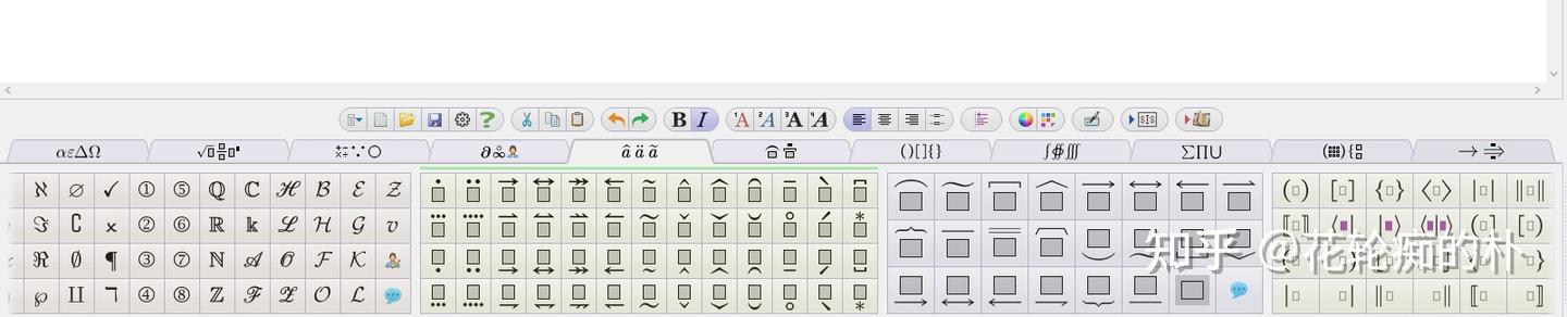 科研画图软件AxGraph 公式软件AxMath - 知乎
