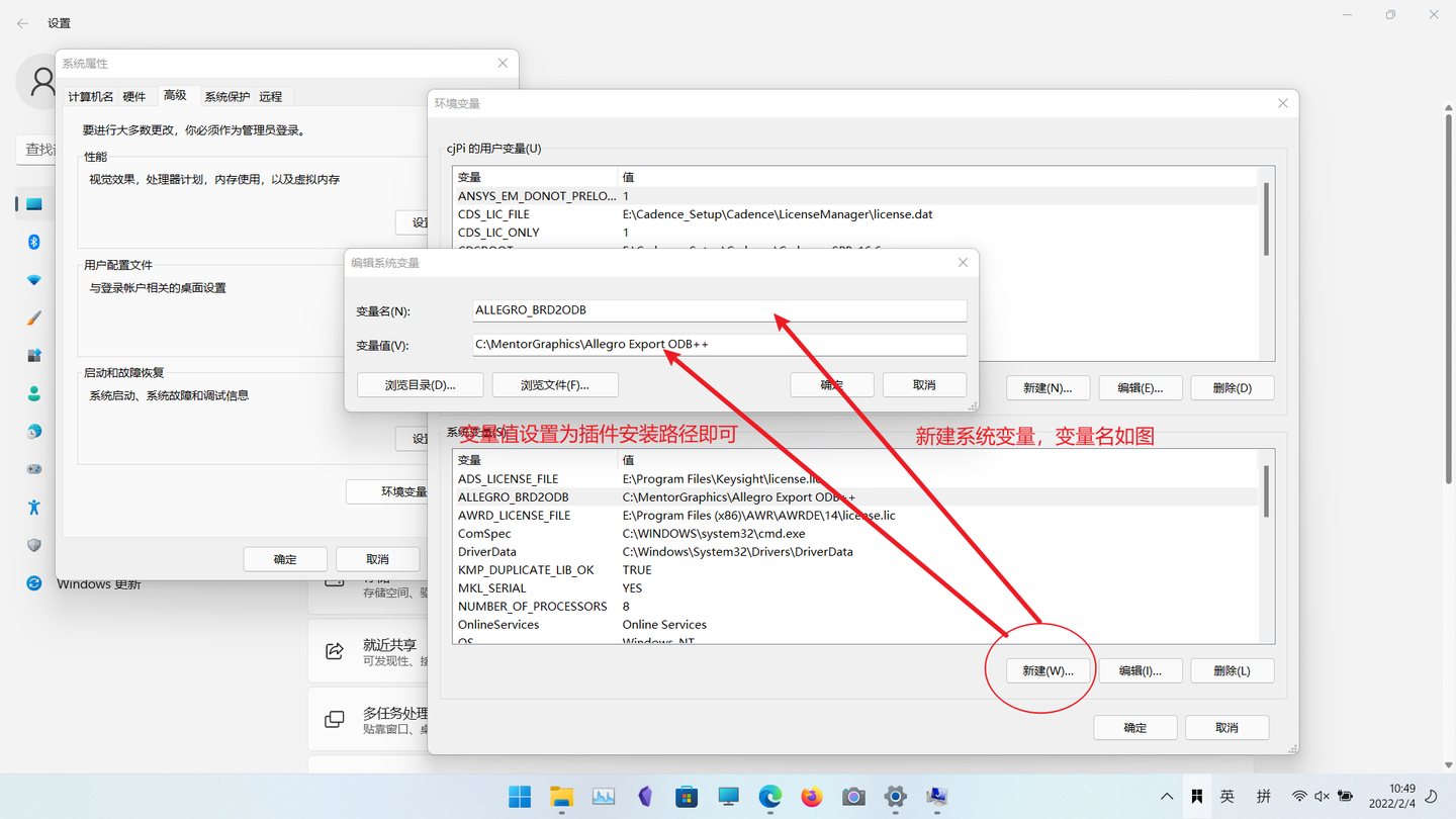 Allegro中的.brd文件导入Siwave进行仿真的方法 - 知乎