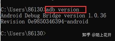 Android ADB简介、安装及使用详解 - 知乎