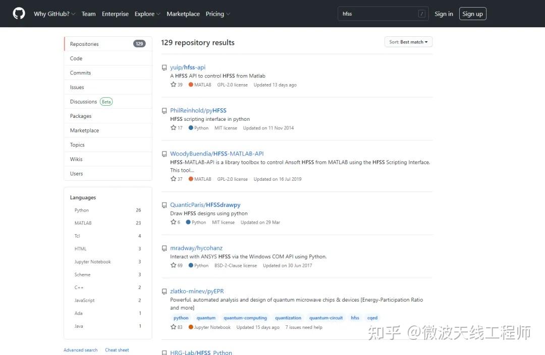 HFSS脚本建模入门 - 知乎