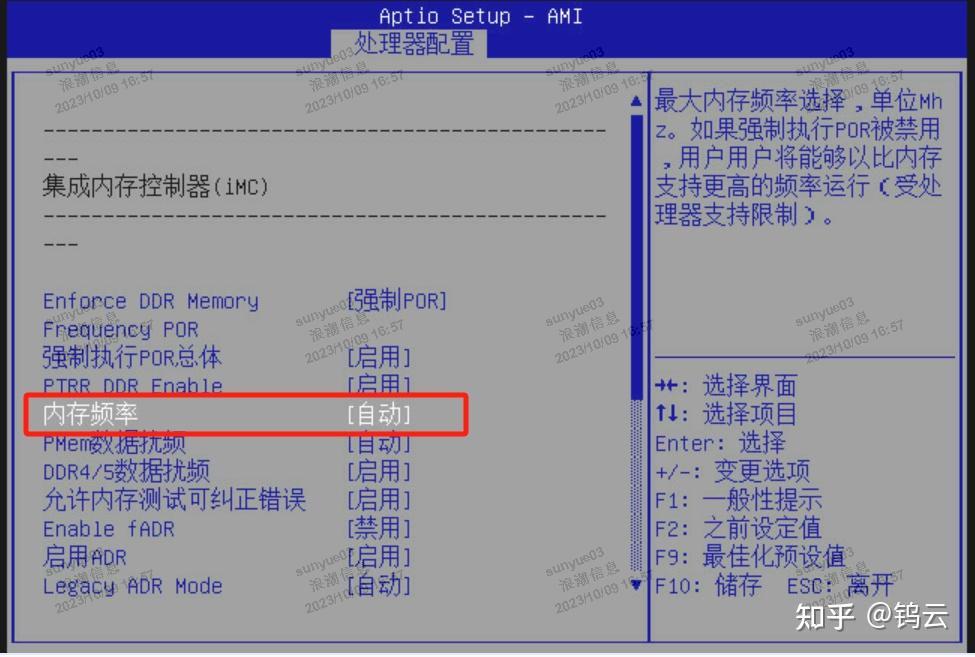 【浪潮信息KeyarchOS (KOS)】深入探索LINUX系统性能：Lmbench基准测试工具详解 - 知乎