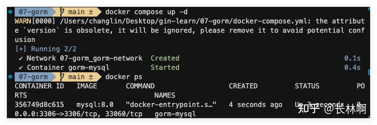 Go 语言数据库开发利器：Gorm 框架指南 - 知乎