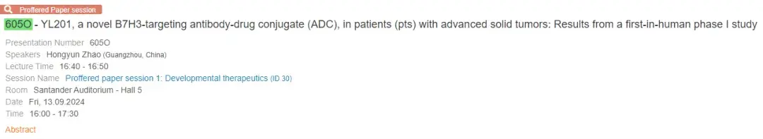 2024 ESMO 首次披露重磅结果的 ADC 药物 - 知乎
