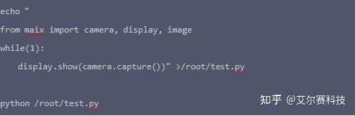 LCPI 全志V831 AIoT Linux V831 视觉 AI Python 开发板 - 知乎