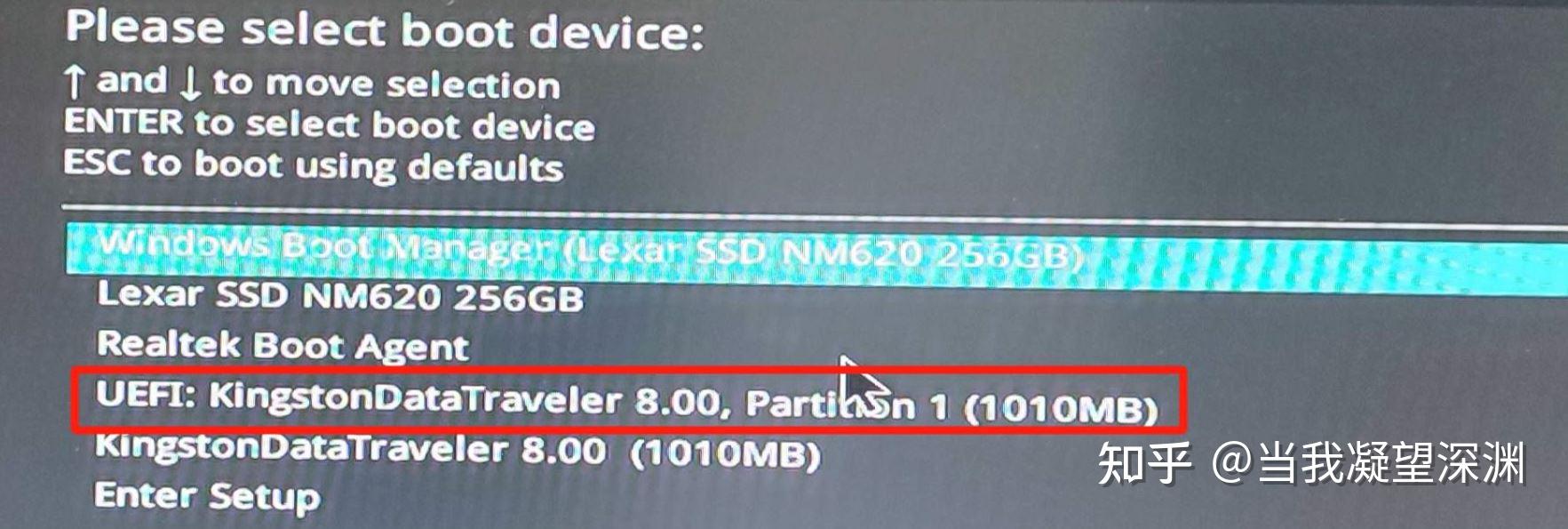 华硕H310主板使用FPT工具刷BIOS~~ - 知乎