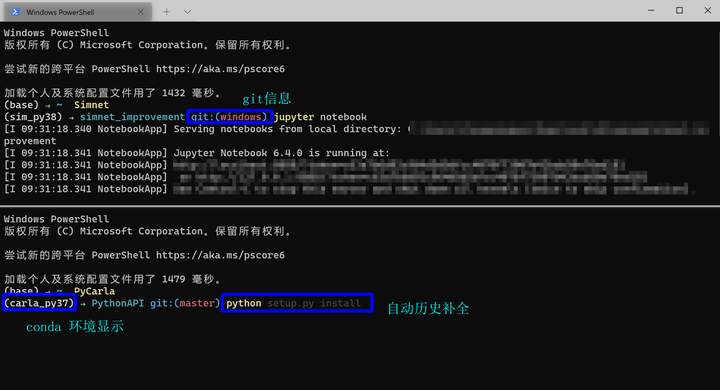 Window终端 Powershell zsh同款 - 知乎