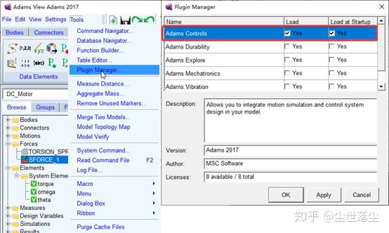Adams与MATLAB_Simulink的联合仿真教程——以直流电机为例 - 知乎